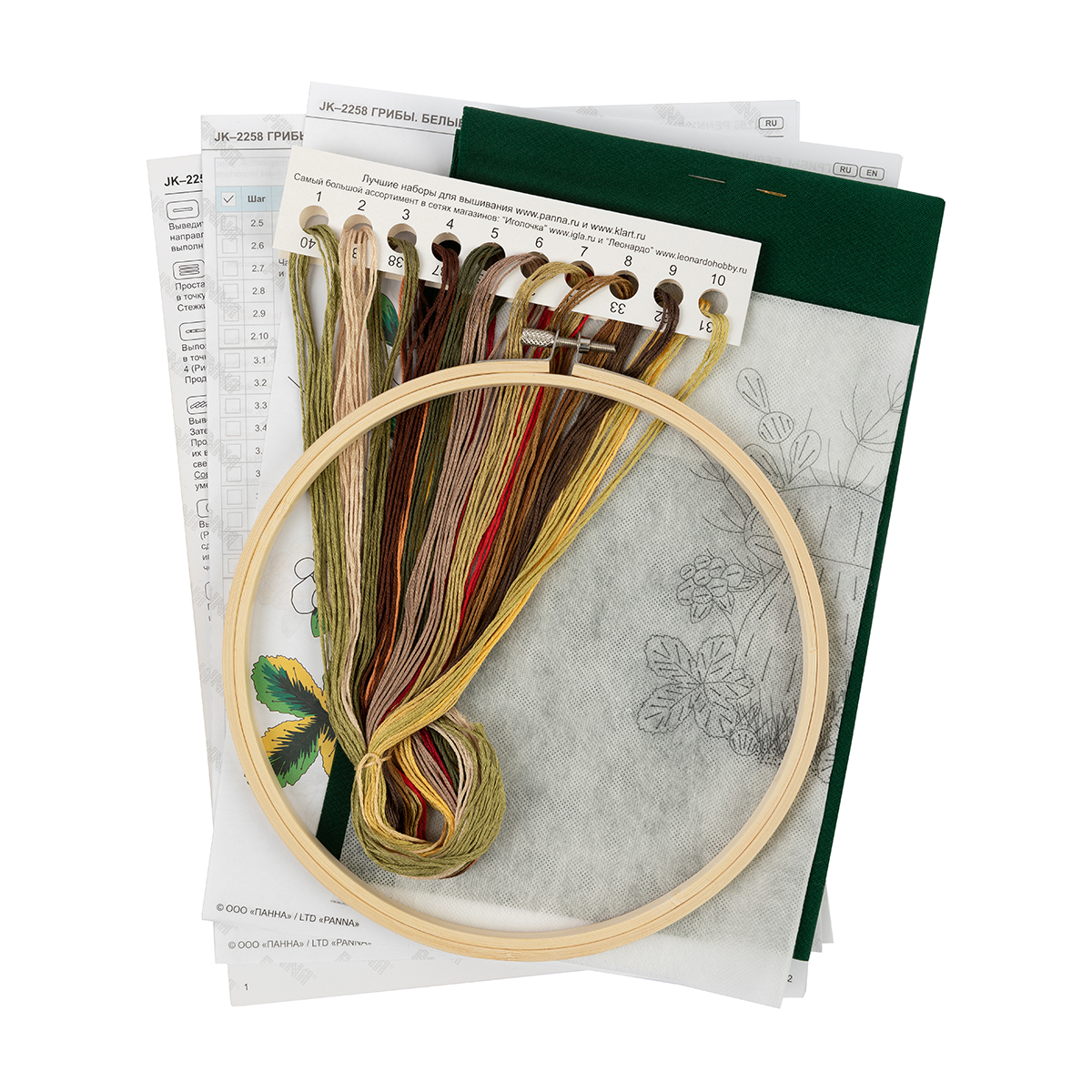 Please note that the actual colours of the embroidery may vary from the ...