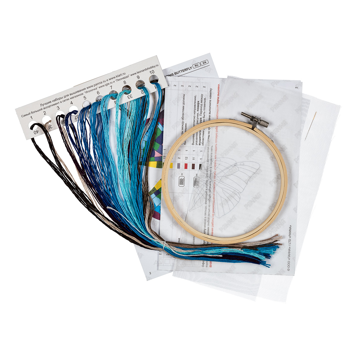 Please note that the actual colours of the embroidery may vary from the ...